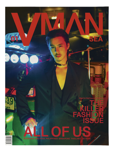 VMAN Southeast Asia - Vol 1 - Peach Pachara - Sari Sari Shopping